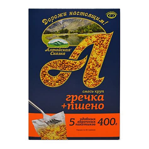Гречка пшено варпак «Алтайская Сказка 400 г — Магазин «Калинка