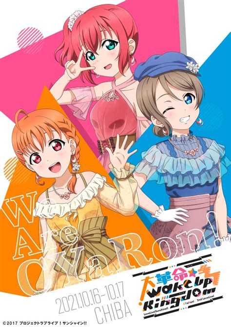 On Twitter Cyaron Nd