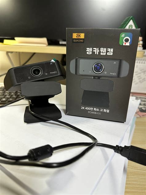펭카 400만 화소 웹캠 Pcw 당근마켓 중고거래