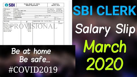 Sbi Jaclerk Salary Slip March 2020 Youtube