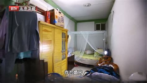 史上最小面积，待产一家蜗居129㎡百年胡同，设计师奇迹改造变身三室mini小别墅【暖暖的新家第二季】 Youtube