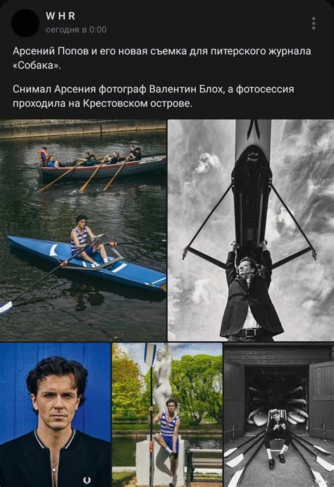колечко🐧не нужён On Twitter шлюха выставила пост с арсением и его фс