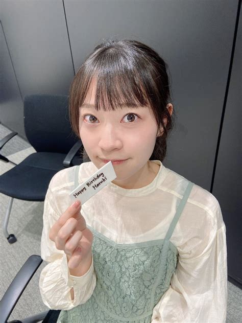 小泉萌香 𝒉𝒂𝒓𝕞𝕠𝕖 On Twitter はるもえティーパーティー20 ありがとうございました〜 今日ははちゃんの誕生日をファミリーで