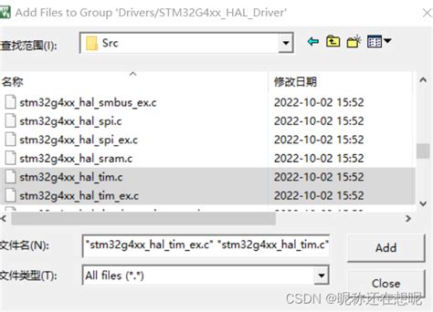 【蓝桥杯】嵌入式编程tim6模块 Csdn博客