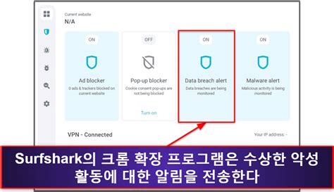 2024년 베스트 크롬 Vpn 5 — 빠르고 사용자 친화적인 서비스
