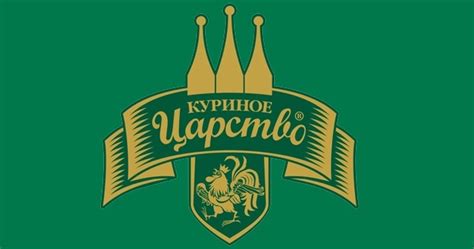 Птицефабрику «Куриное царство входящую в «Черкизово наказали за антибиотики в мясе 2021