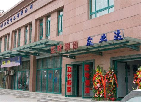 众业达电气股份有限公司abb电气指定分销商施耐德电气指定分销商西门子电气指定分销商电气供应商