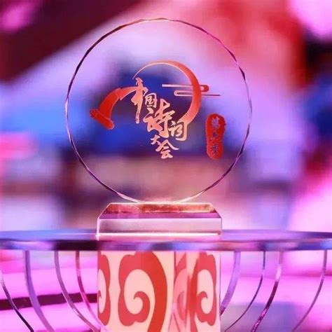 来吧才华展示第七季中国诗词大会甘肃赛区选拨开始 选手