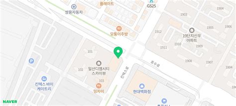 일산전자담배 래빗베이프 일산킨텍스점 좀비런 미친자두 리뷰 후기 네이버 블로그