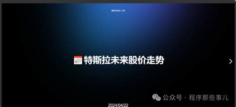 Ai Ai