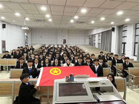 电院第四次学生代表大会顺利召开 合肥师范学院电子信息与集成电路学院