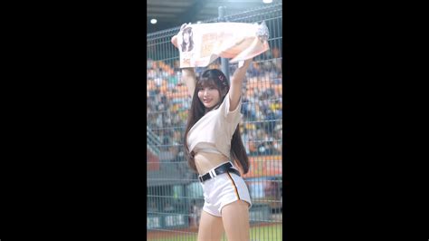 20240920 永不放棄（uni Girls 瑟七） Youtube