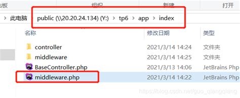 Thinkphp6框架middleware中间件的定义和使用方法示例tp6 Middleware Csdn博客