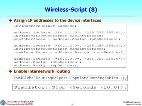 ppt ns 3 simulation powerpoint presentation free download id 2382481