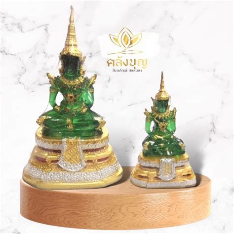 🙏🏻พระแก้วมรกต ขนาด 3นิ้ว 5นิ้ว องค์พระเขียวใส ทรงเครื่อง พร้อมบูชา Shopee Thailand