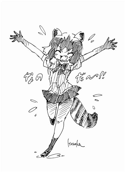 けものフレンズ「アライさんなのだーー けもフレ けものフレンズ 」honokaの漫画
