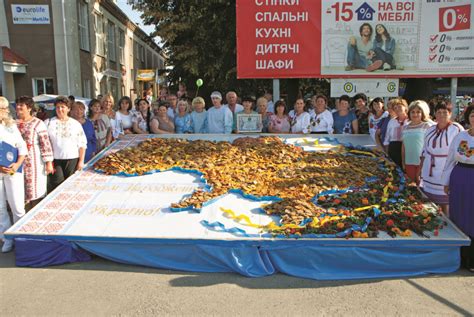 Найбільша карта України з дерунів Національний Реєстр Рекордів