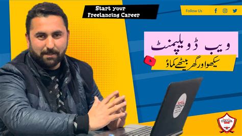 Masiapk News And Updates