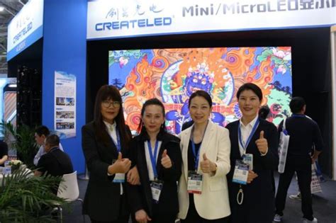 【isle精彩继续丨备受青睐的创显光电microled系列解决方案】pjtimecom 行业新闻 Createled