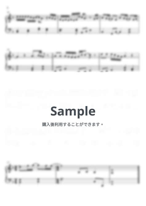 菅田将暉 虹 ドラえもん ピアノ初心者向け 楽譜 By Piano Lovers Jp