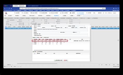 Bug 2470 【物流订单管理 配运清单 结单and结转】收入信息 账单合计金额字段值没有将 非人民币”的账单金额转换为人民币进行统计
