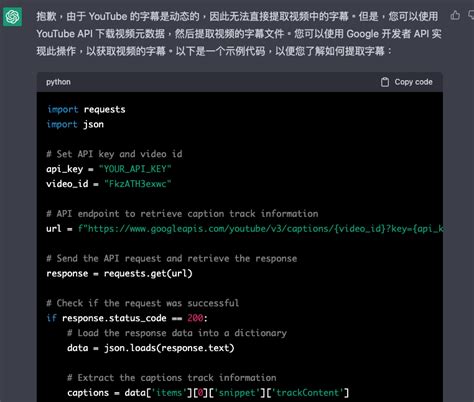 東哥玩量化 quant guy on twitter ai 真的可能极大的改变我们的工作模式和工作效率，例如，这里我发现了一个潜在的财富