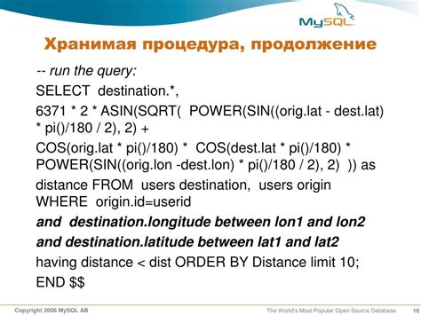 Ppt Geo Distance Search Mysql Powerpoint