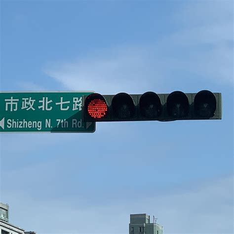 典 美國先是在國防部的戰略規劃，把抗中保台列為最重要目標；現在又是副總統凡斯點名，直接說： 如果台灣被中國拿走，美國會重回1929的「大