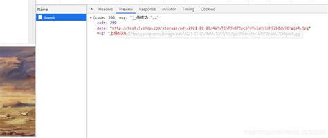 Laravel文件上传不报错但是并没有上传成功php一些知识整理 Csdn专栏 Laravel文件上传不报错但是并没有上传成功php一些知识整理 Csdn专栏
