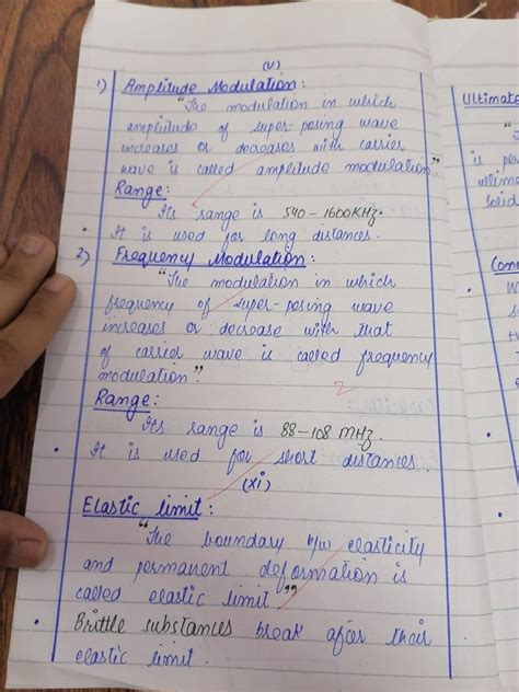 Physics Paper Presentation By Dr Hamza Ashraf Zia Facebook