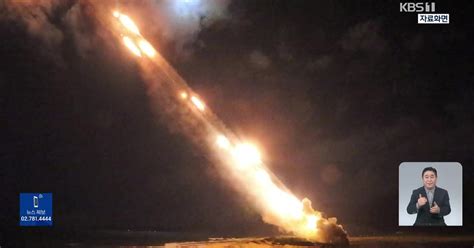北 심야 동시다발 무차별 도발919 합의 위반