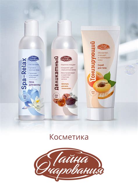 Каталог Продукции Компании New Star