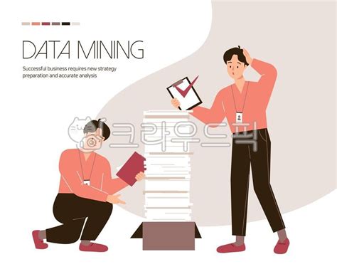 비즈니스 사람 직장인 프레젠테이션 커뮤니케이션 사진이미지일러스트캘리그라피 Budb1작가