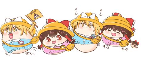 T3 One Yukkuri Place