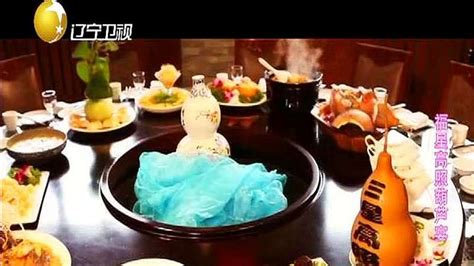 北方美食汇葫芦宴弥漫的喜气福气已无法阻挡味美寓意又美好 美食 舌尖上的美食 好看视频