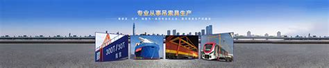 钢丝绳索具 江苏锦华吊装工具有限公司