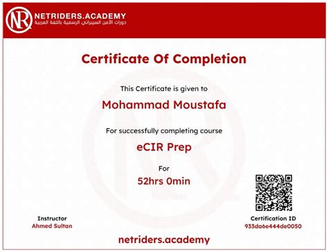 Mohammad Moustafa On Linkedin 🎉 Excited To Share My Achievement 🎉 I