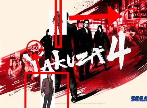 It Seems Nagoshi Did A Double Sex Reference How Did We Not Uncover This Earlier R