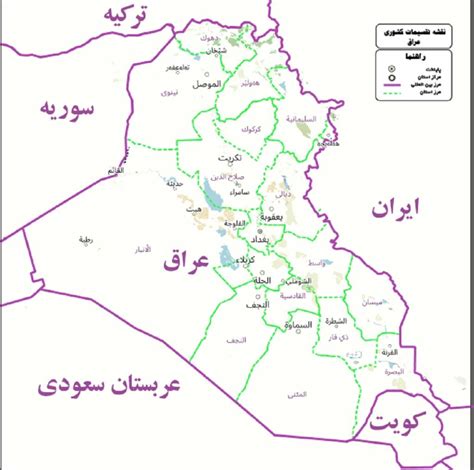 وسایل ضروری، شرایط و مدارک لازم برای پیاده روی اربعین 1403 چیست