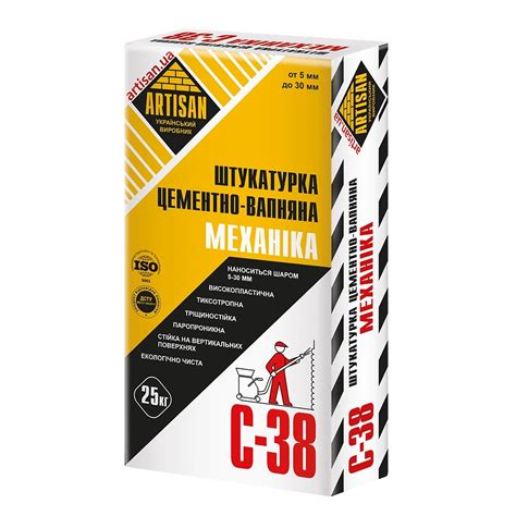 Штукатурка цементно-известковая ARTISAN С-38 Механика, 25 кг - купить в ...