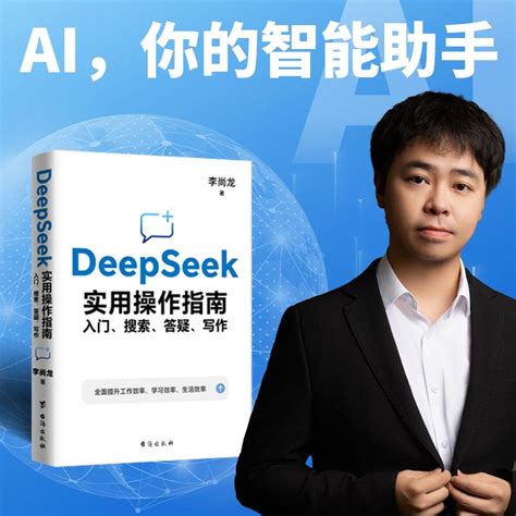搞钱神器：手把手教你用对方法，狠狠搞钱绝绝子！ 阿里云 淘宝百科网