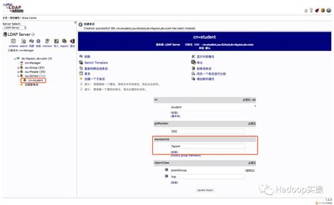 Openldap Phpldapadmin