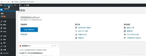 阿里云服务器买完不知道如何使用（新手入门教程）阿里云产品买完怎么使用 Csdn博客