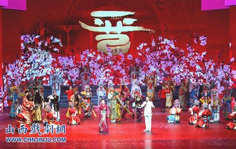 配图 第二届山西艺术节精彩纷呈