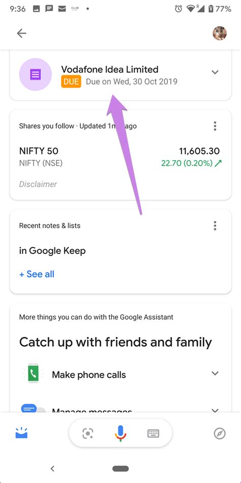 How To Turn Off Google Assistant Bill Reminders