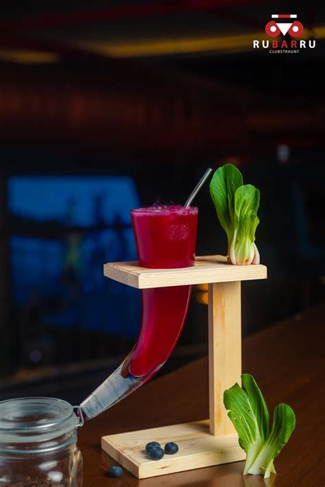 Rubarru Advant Ru Bar Ru Pub