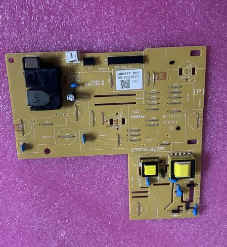 HIGHTVOLTE M285Z / P285DW
