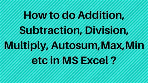 How To Do Addition Subtraction Division Multiply Autosum Etc In Ms Excelurdu Hindi Lesson