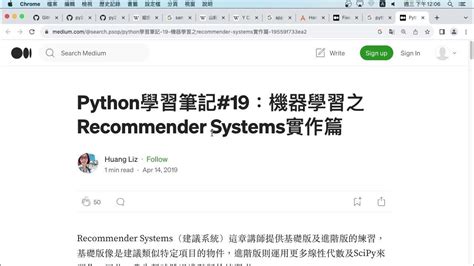 演算法 第四週 遞迴 函數式編程 lambda calculus youtube