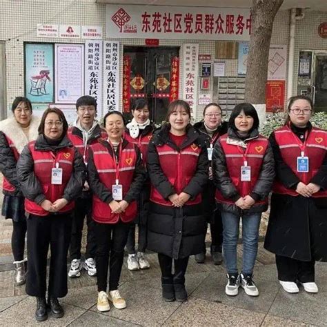 【格格网事】2021年度全区网格化服务管理工作先进集体事迹展播 ——细说网格事，深深网格情 居民 沙市区 社区